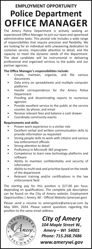 Office Manager, Amery Police Department, Amery, WI
